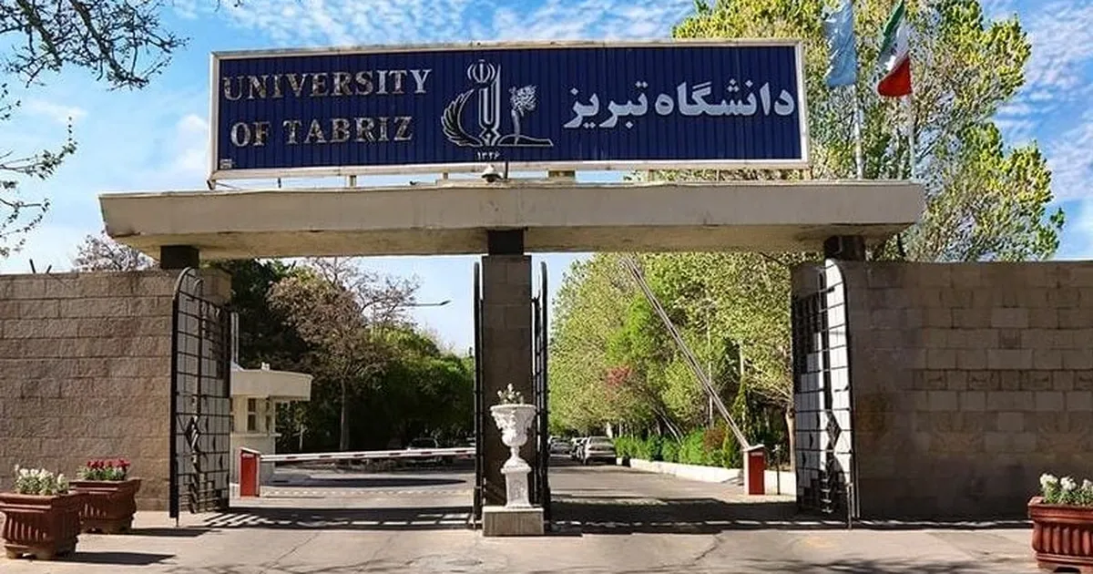 Tebriz Üniversitesi Türk Dili ve Edebiyatı bölümü, gençler tarafından ...