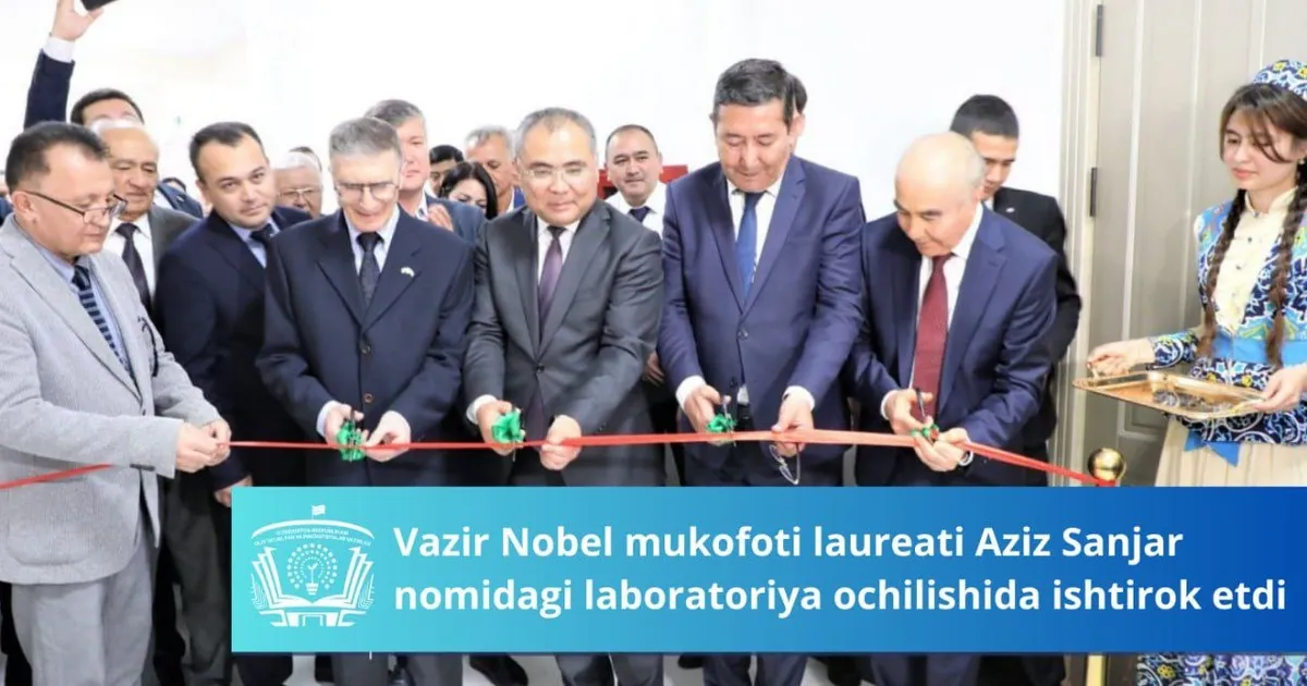 Özbekistan'daki bir üniversite laboratuvarına Nobel ödüllü Aziz Sancar ...